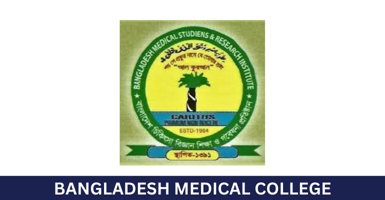 Bangladesh Medical College, MBBS for Indian Students 2025